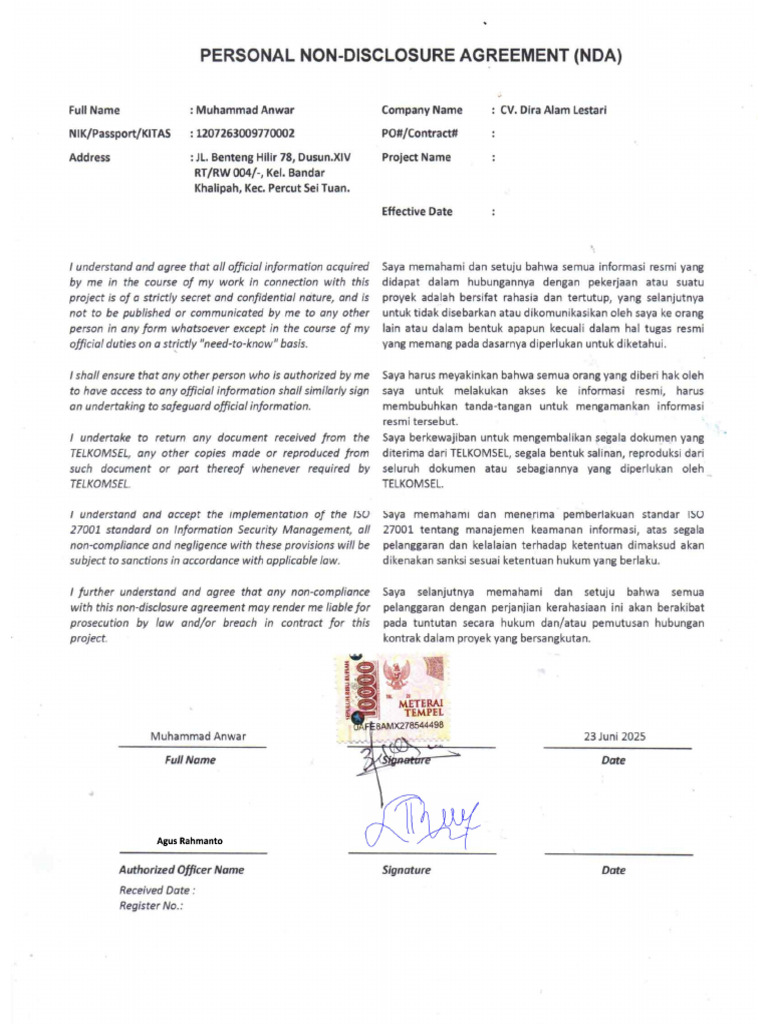 NDA Muhammad Anwar | PDF