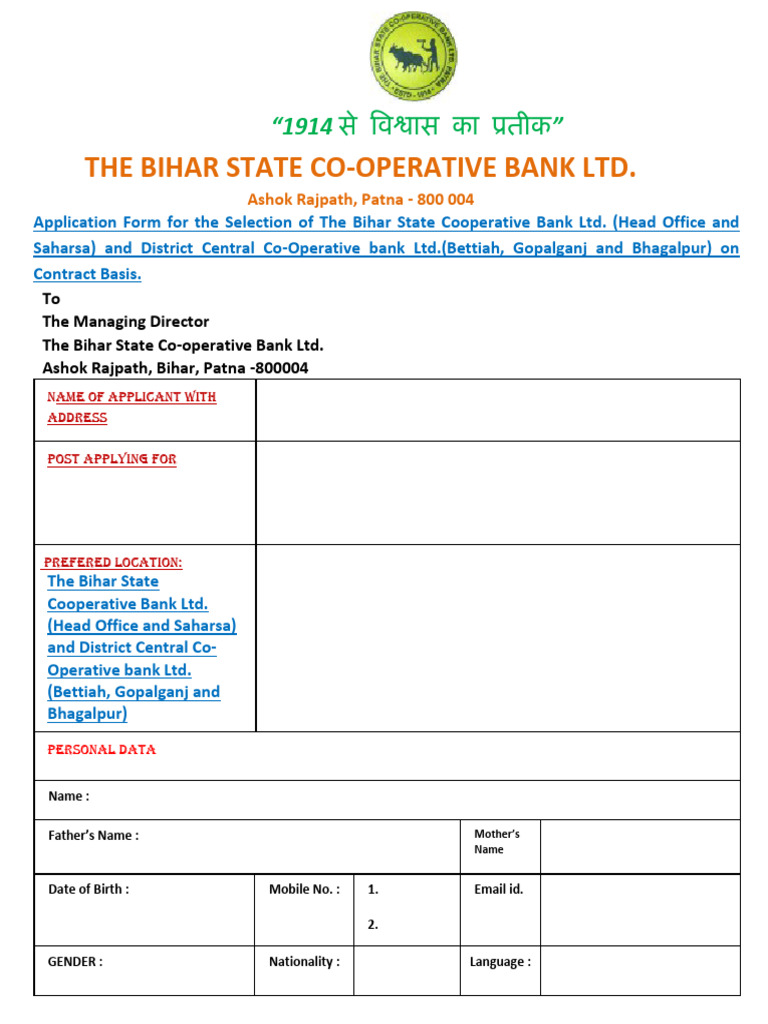 Application for Co-operative Bank Jobs | PDF | Economies | Employment