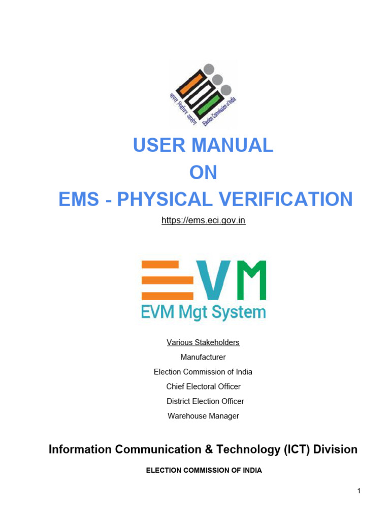 EMS - EMS Physical Verification | PDF | Mobile App | Password