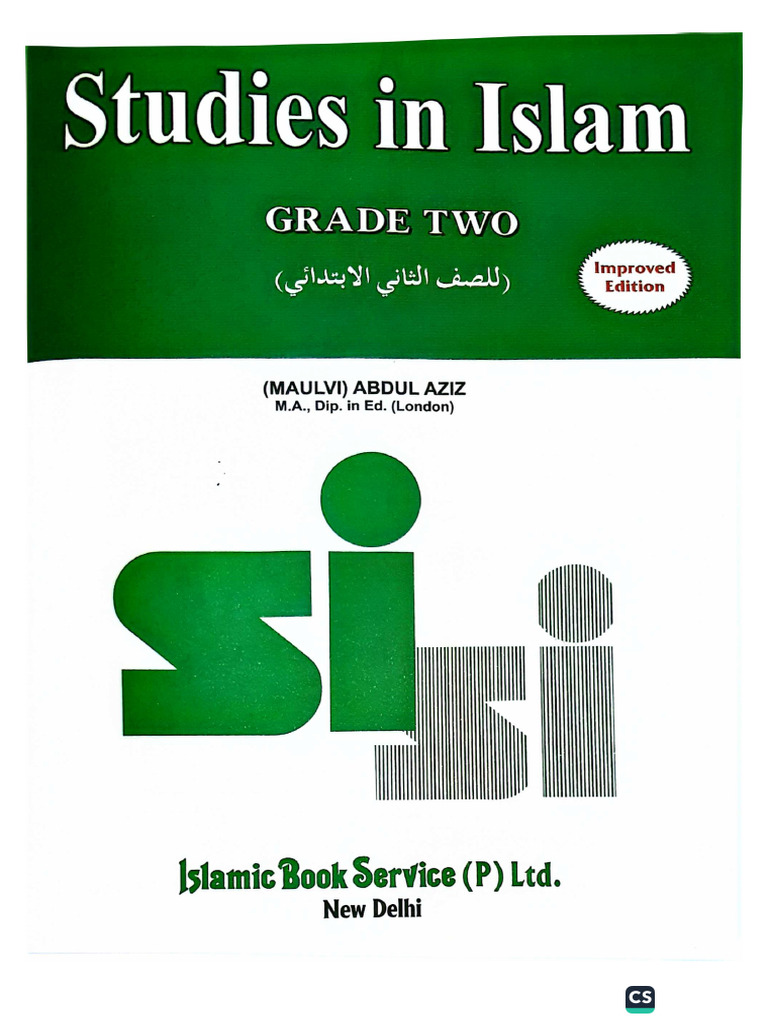 Islamic Studies Grade-2 - 2 | PDF