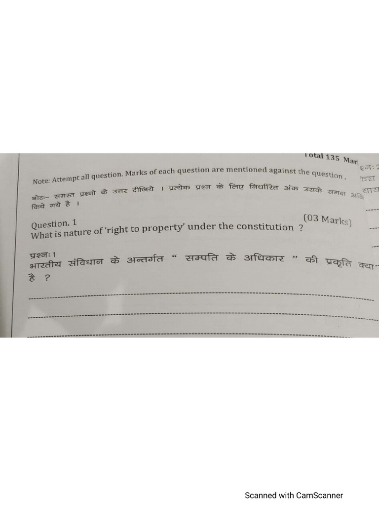 Constitution Part 3 | PDF