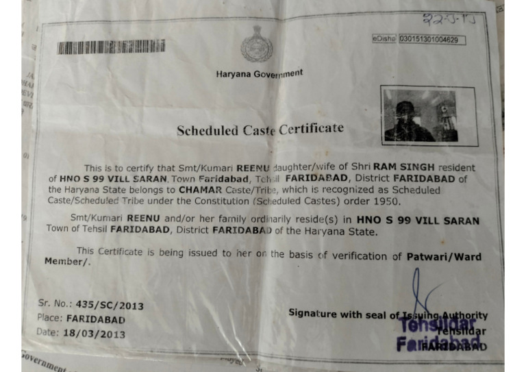SC Certificate | PDF