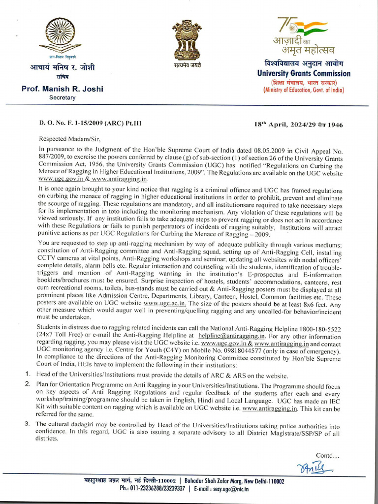 Letter From UGC On Anti-Ragging Guidelines | PDF