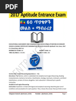 Ethio Coders | PDF