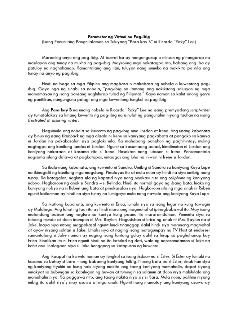 Parameter NG Virtual Na Pag Ibig | PDF