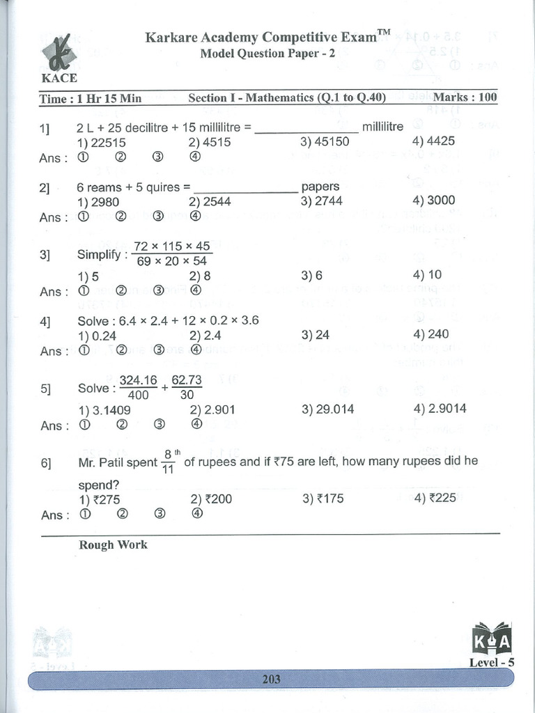Std5 KKR Model Paper 2 | PDF