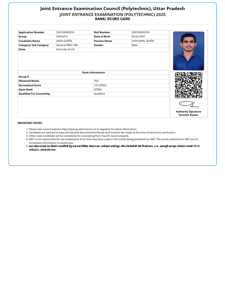 Rank Card Jeecup | PDF