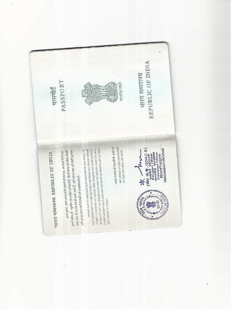 PASSPORT Compressed | PDF
