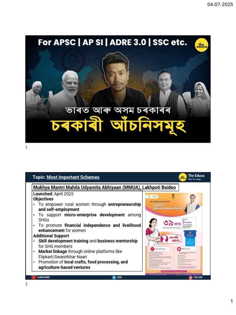 Important Schemes of Assam Anf Indian Govt. | PDF