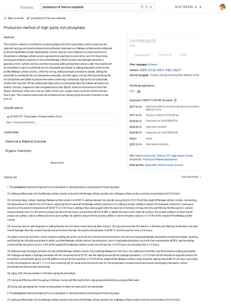 CN107902637B - Production Method of High-Purity Iron Phosphate - Google ...