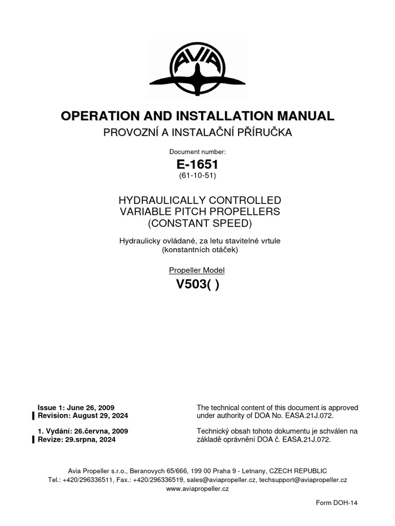 propeller_e-1651_aug29_2024 | PDF