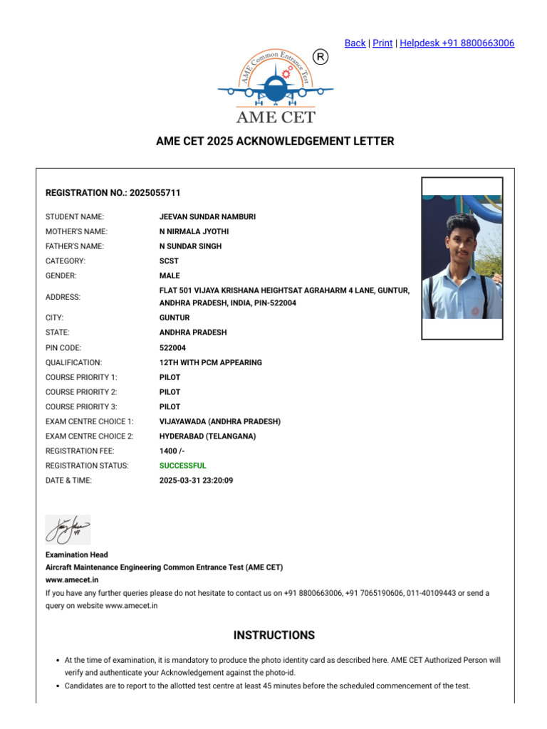 AME CET 2025 Acknowledgement Letter | PDF