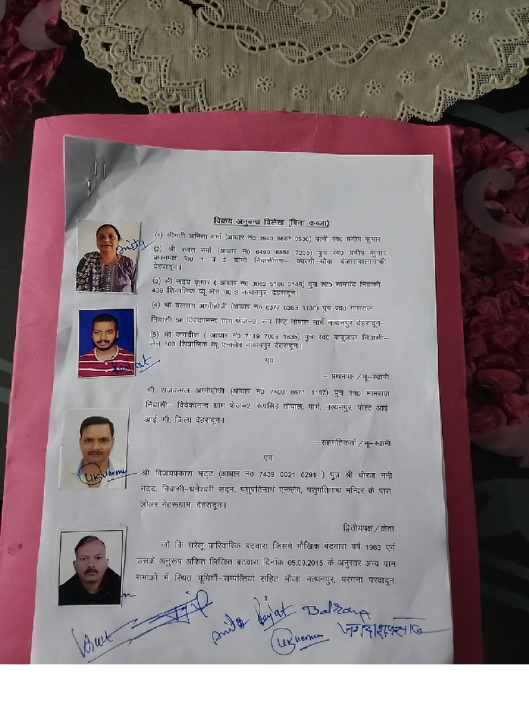 All PDF Maker 20250522 18.51.55 | PDF