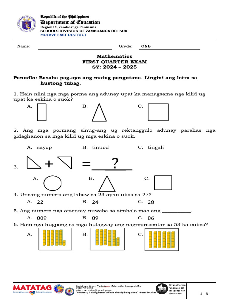 Math 1 Q1 2024-2025 | PDF
