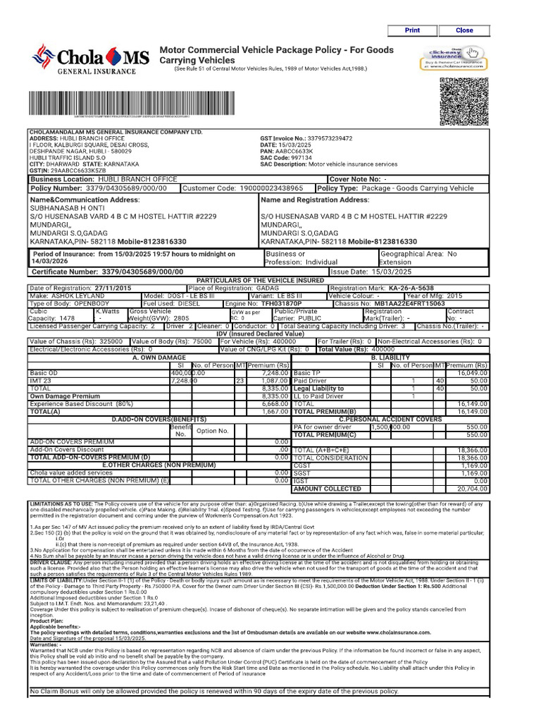 Policy Schedule Certificate Motor SO | PDF