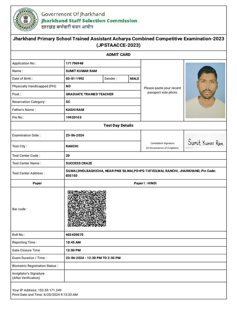 Jpstaacce Paper 1 Admit Card 23-6-2024 | PDF | Identity Document | Authentication
