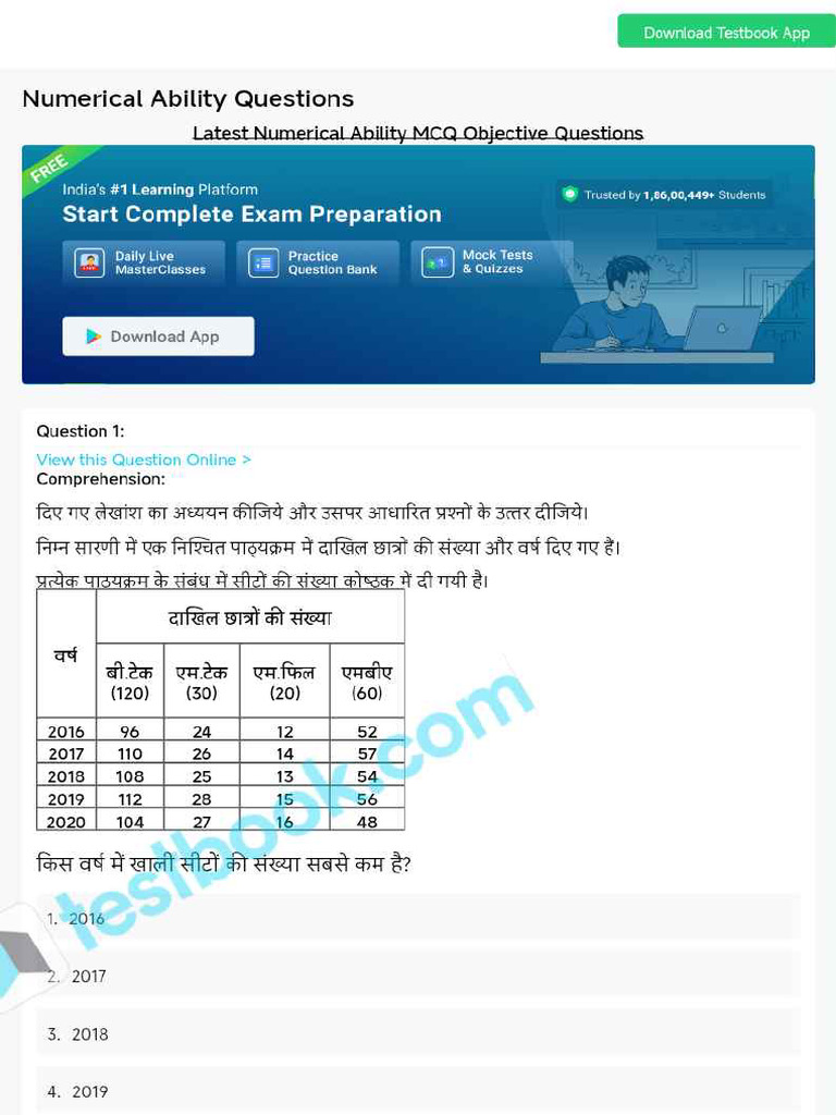 MCQ On Numerical Ability 5eea6a1539140f30f369f4b6 | PDF