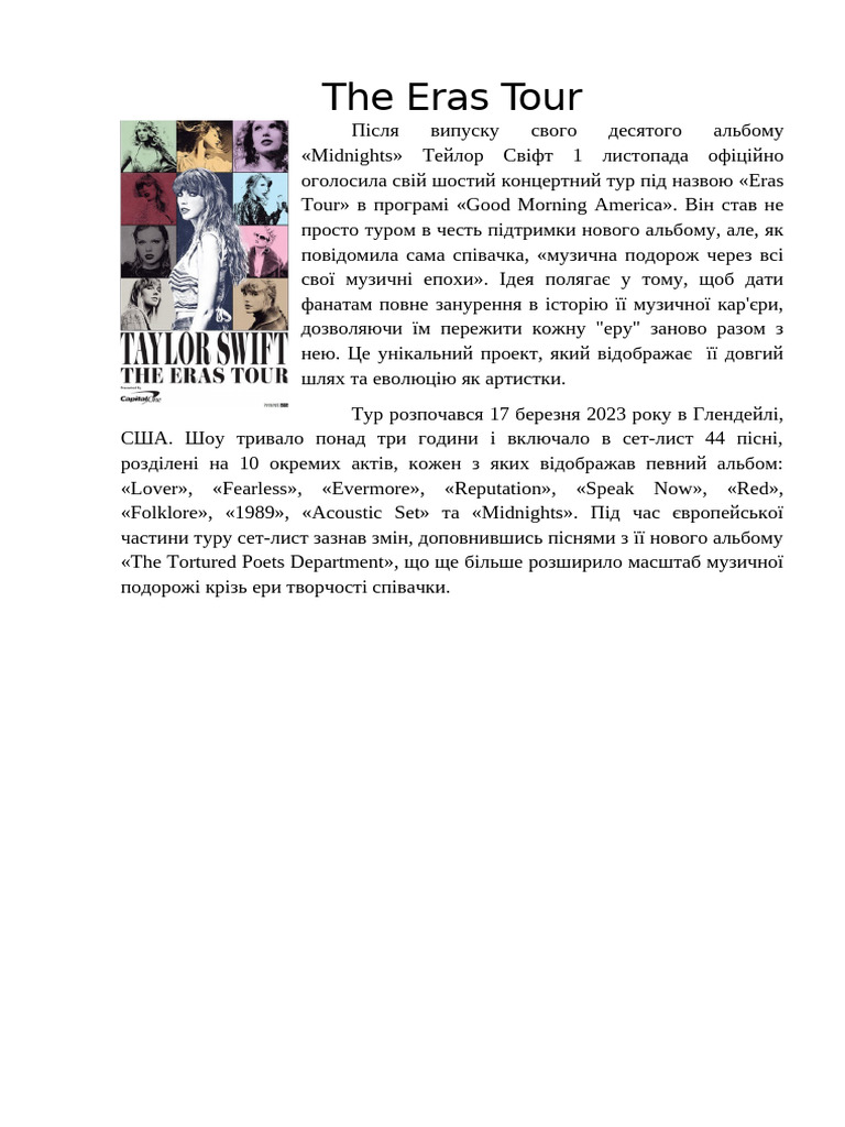The Eras Tour | PDF