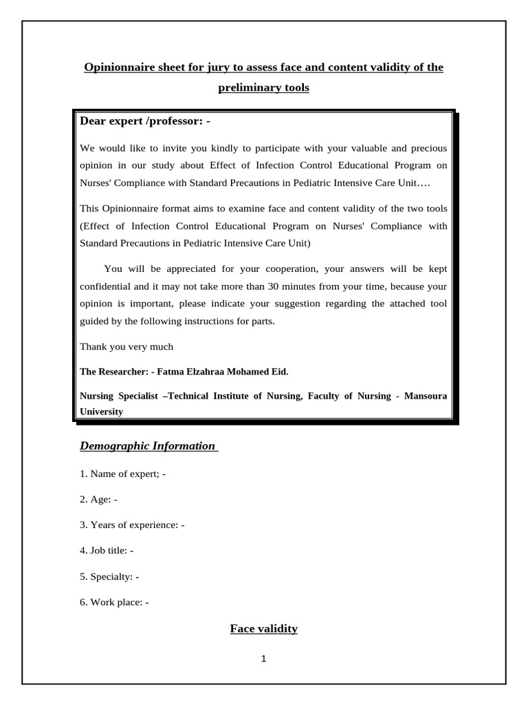 Jury-Fatma Elzahraa Mohamed Eid-1 | PDF