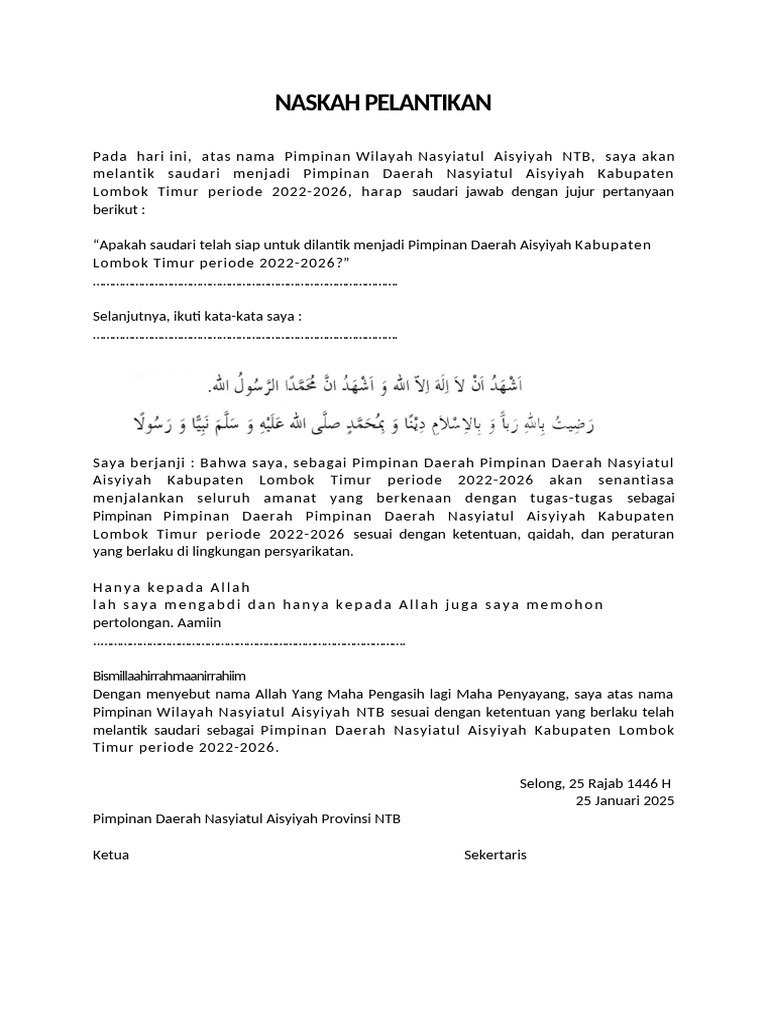 Naskah Pelantikan | PDF