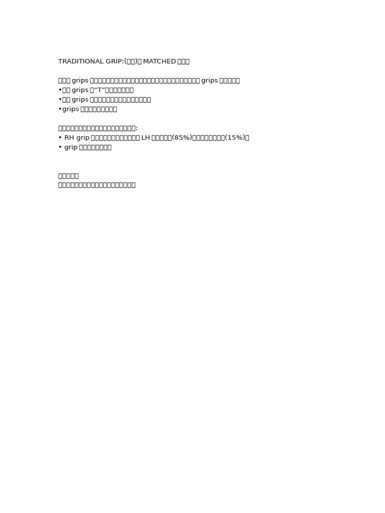 11 | PDF
