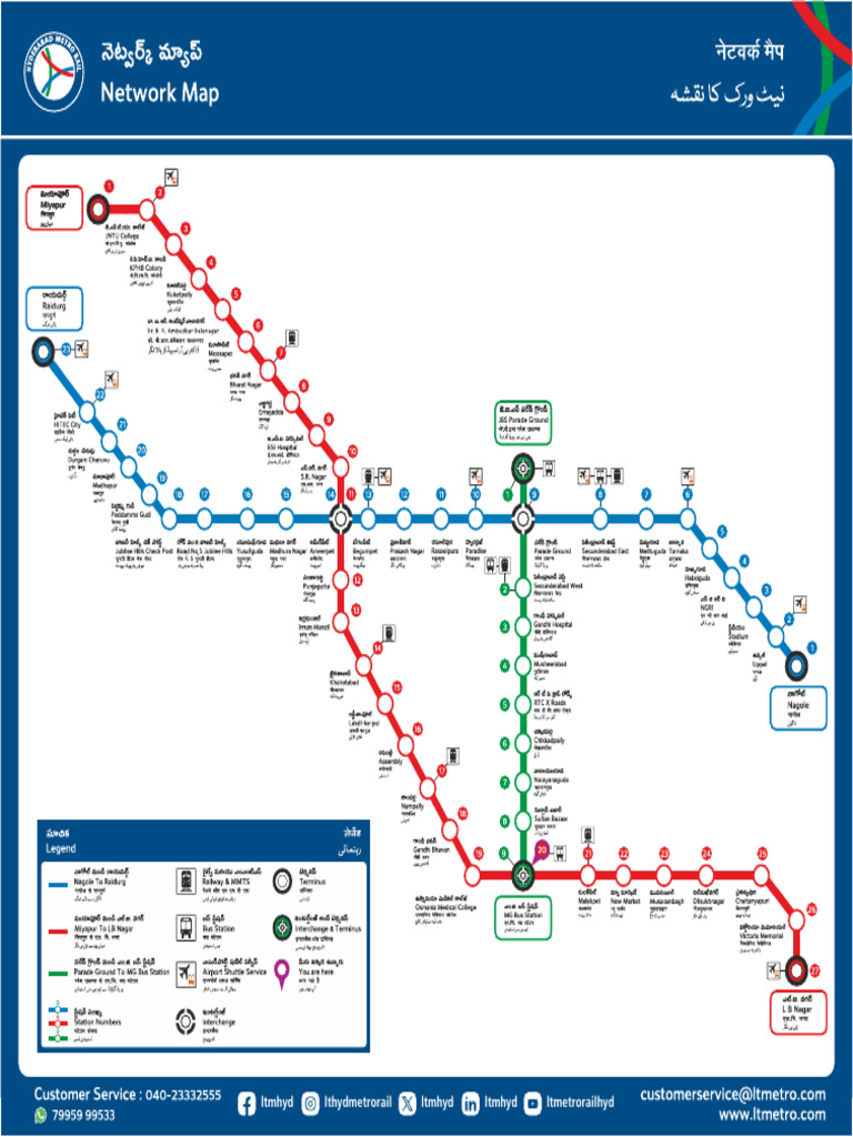 Hyderabad Metro Map | PDF