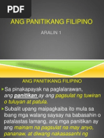ANG PANITIKANG FILIPINO Module | PDF