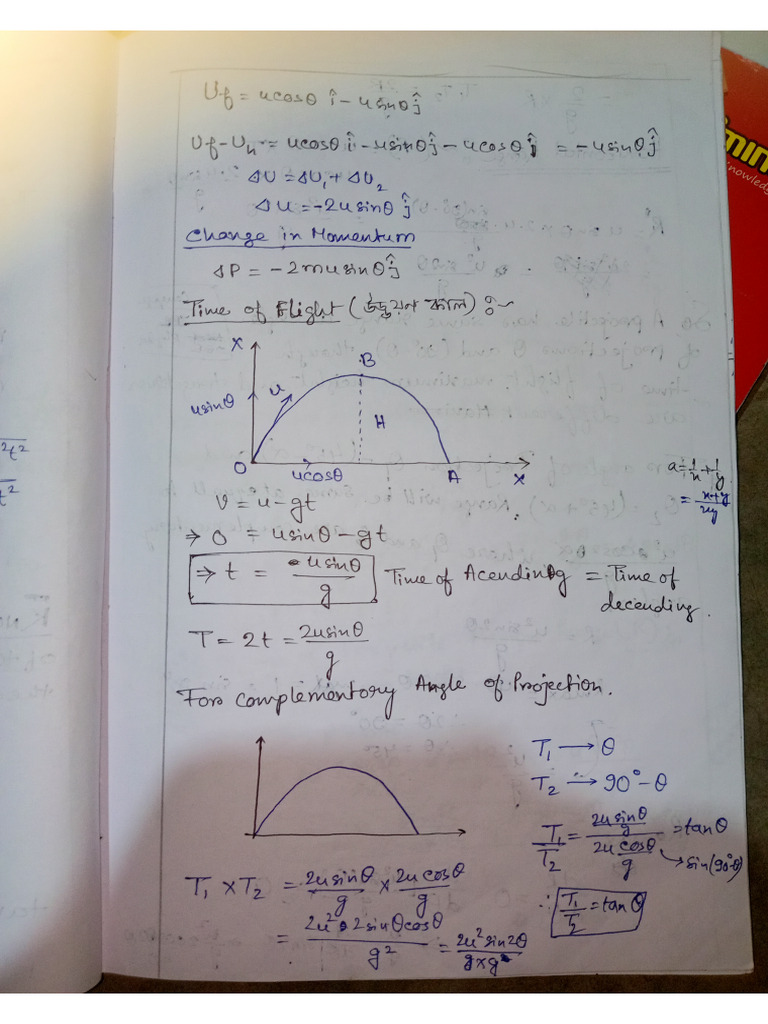 Physics DC Pandey | PDF