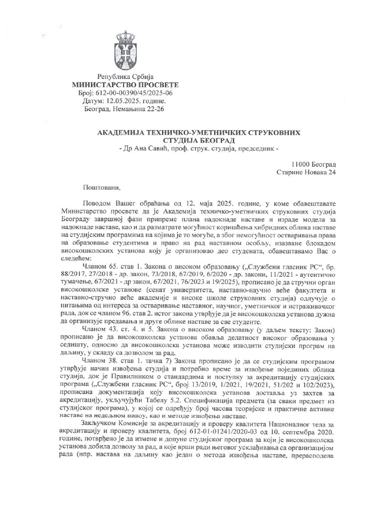 Dopis Online Nastava ATUSS | PDF