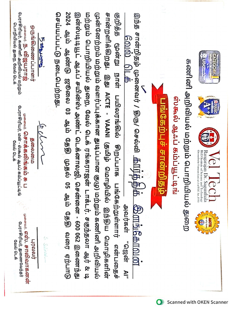 Gen Ai Veltech | PDF