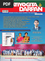 ITR-3 Excel Sheet | PDF | Income Statement | Taxes