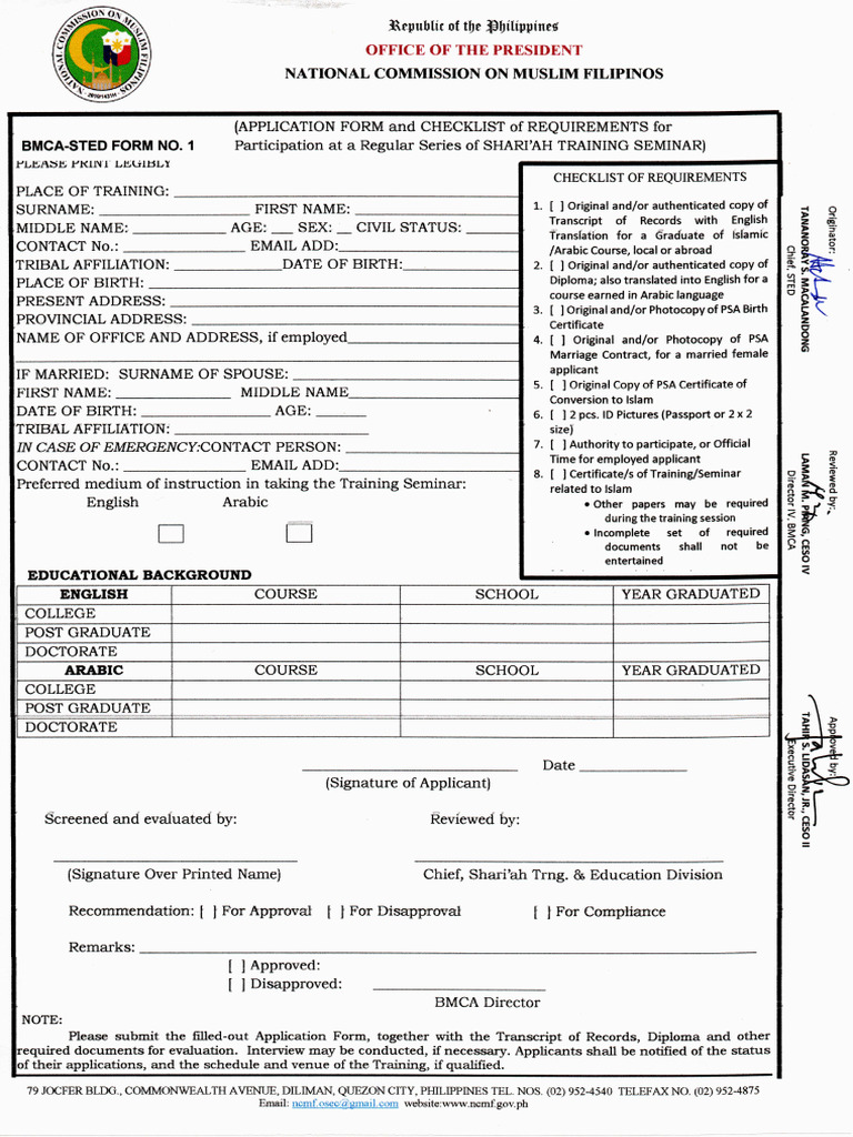 Sted Forms | PDF