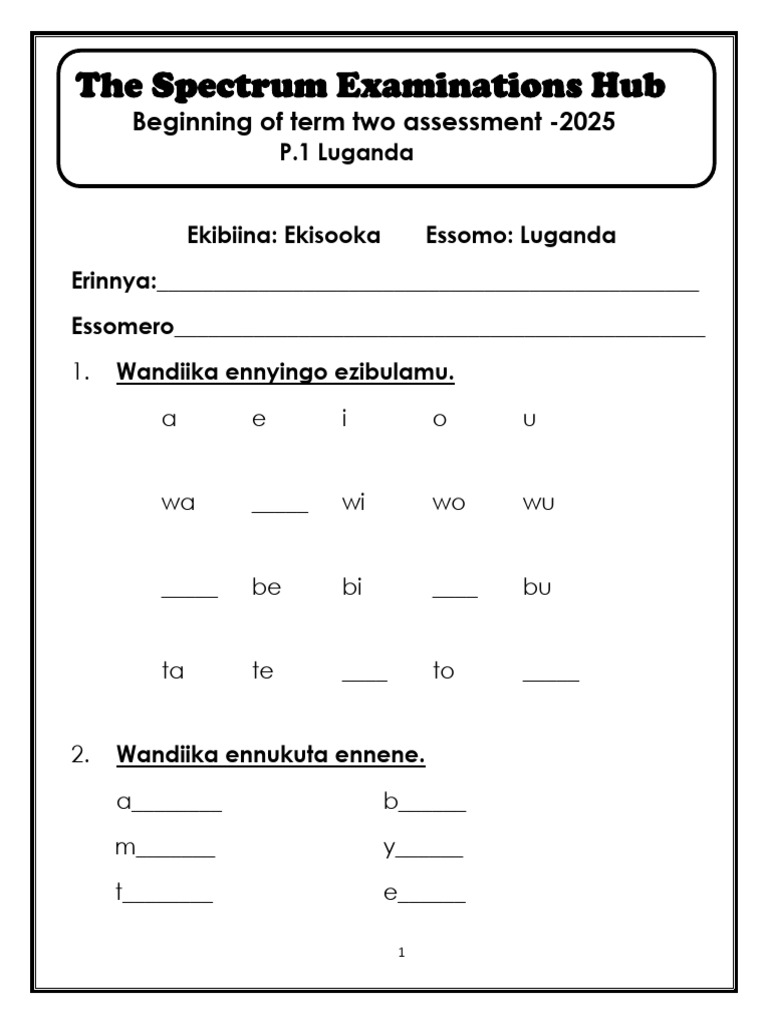 P1 Luganda Term Two Assessment | PDF