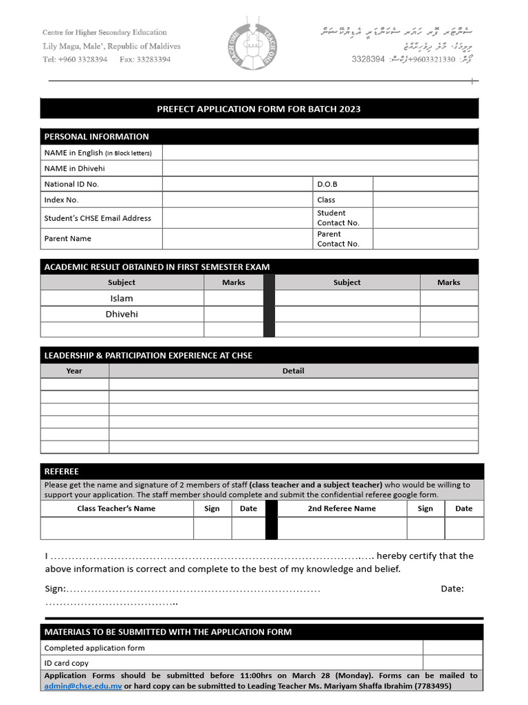 Prefect Form 2023 | PDF