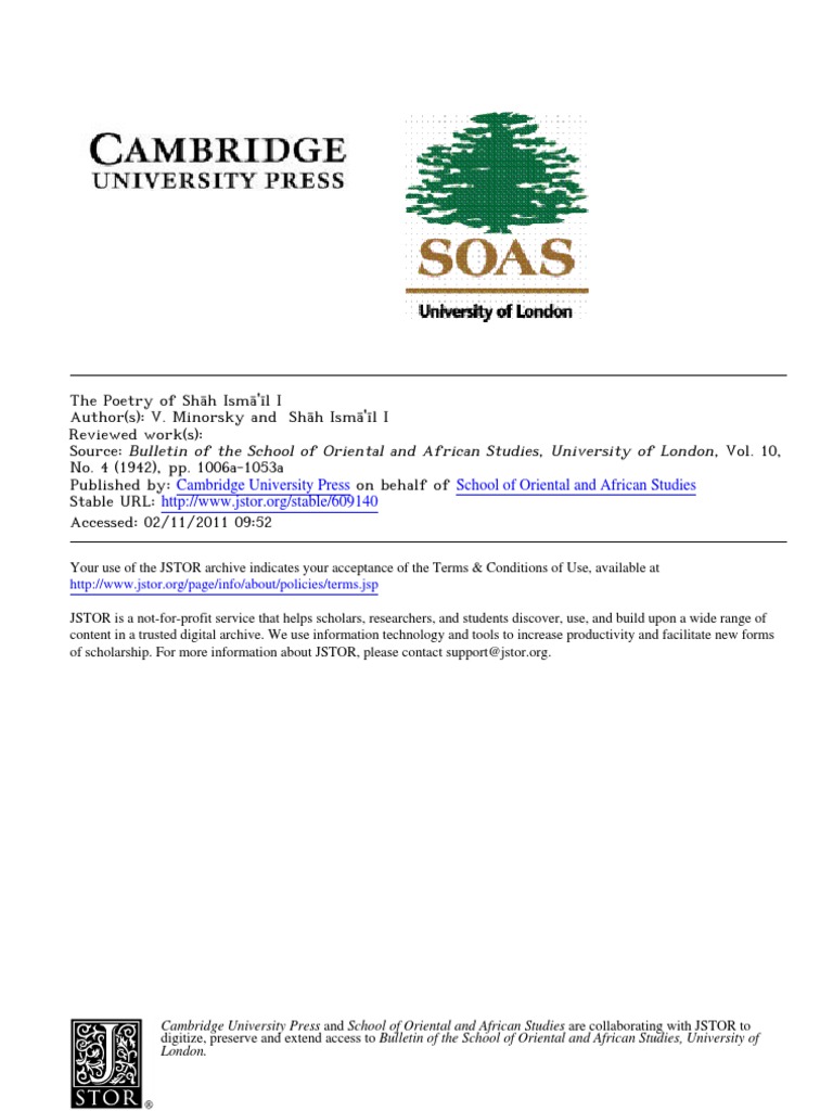 The Poetry of Shah Isma Il I | PDF | Metre (Poetry) | Linguistics