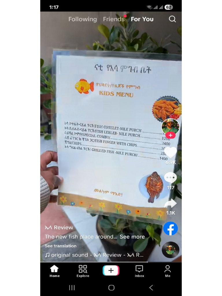 PDFReader 20250630 1317 | PDF