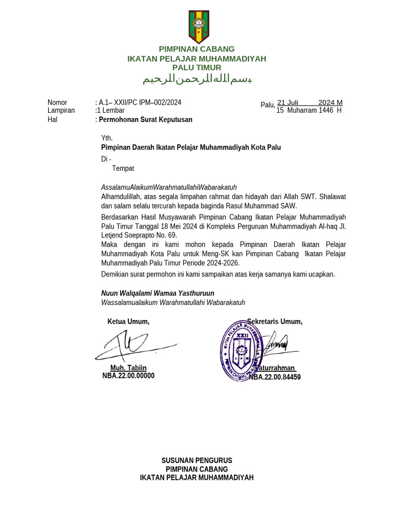 Surat Permohonan SK | PDF