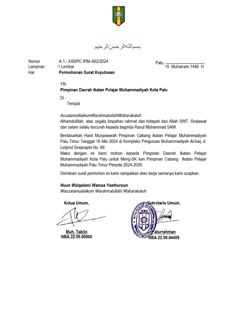 Permohonan SK Pimpinan IPM Palu Timur | PDF