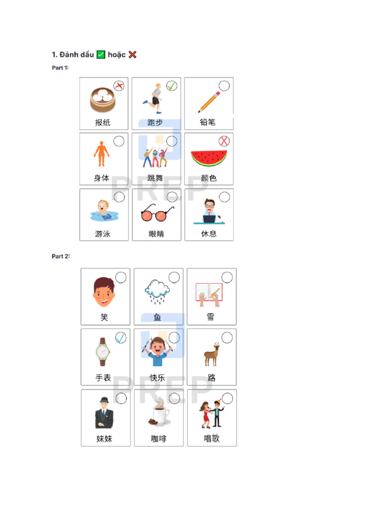 Hsk 2 Pdf