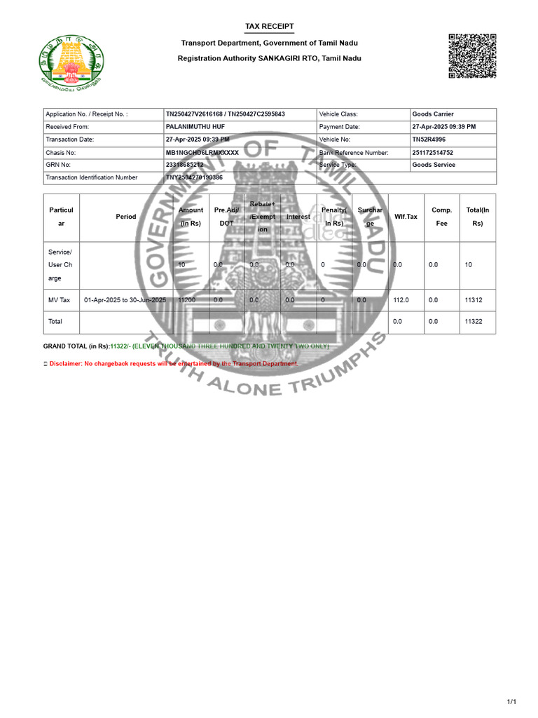 Tamil Nadu Vehicle Tax Receipt 2025 | PDF