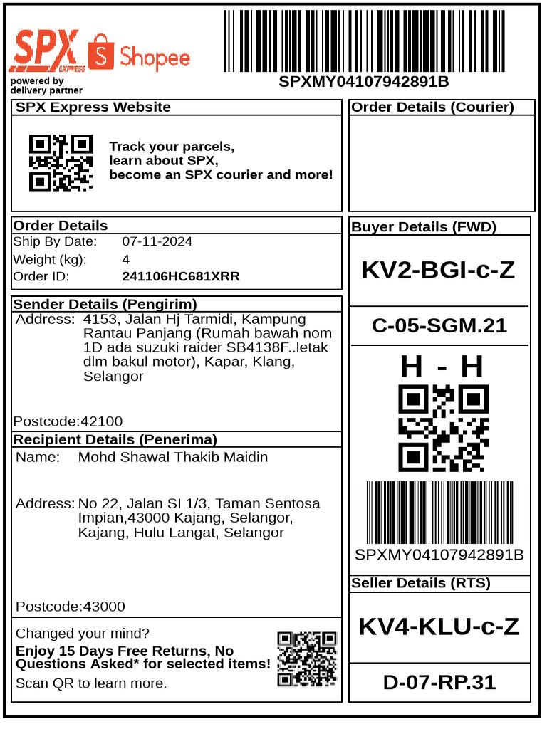 Picklist - Doorstep Delivery 9 | PDF