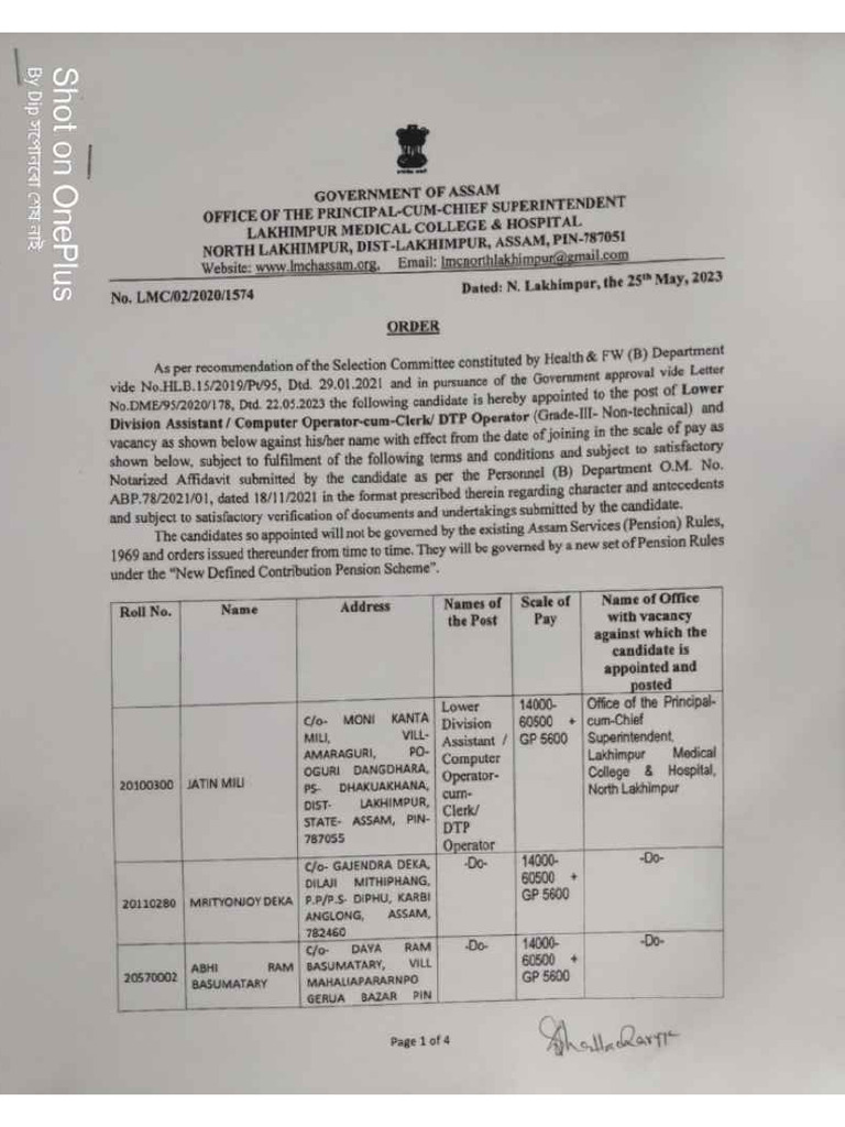 All Doc of Dipjyoti - Compress | PDF