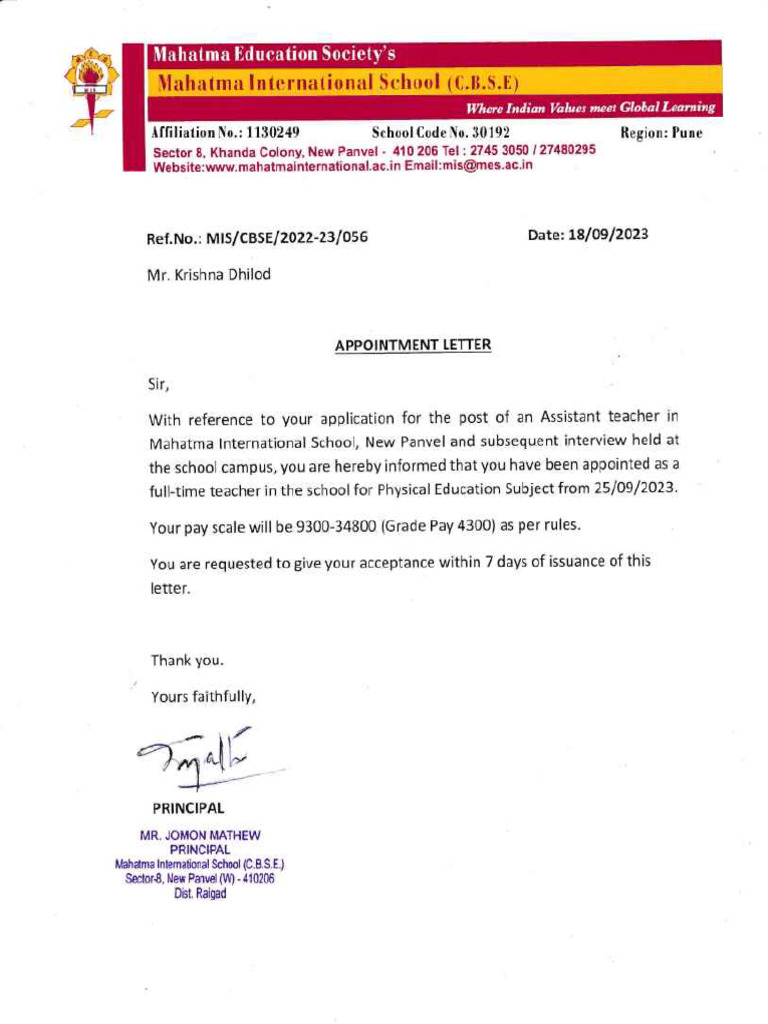 5.2.1 Appointment Letters Students | PDF