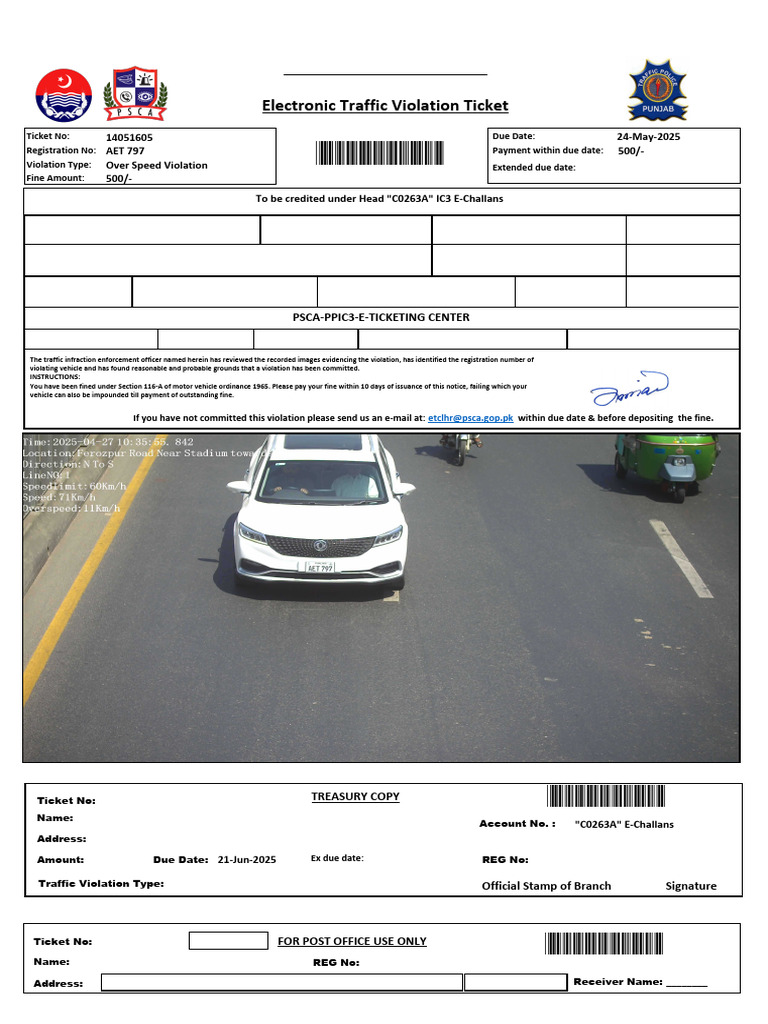 Offical Book of e Challan | PDF | Transport | Road Transport
