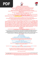 Writ for Execution August 1st 2025 (25 8832 56 56f 2848 Ss4 Cp575 Ein's ...