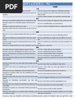 Writing Activities | PDF | Pizza | Cooking