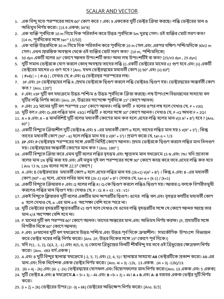 Scalar & Vector PDF | PDF