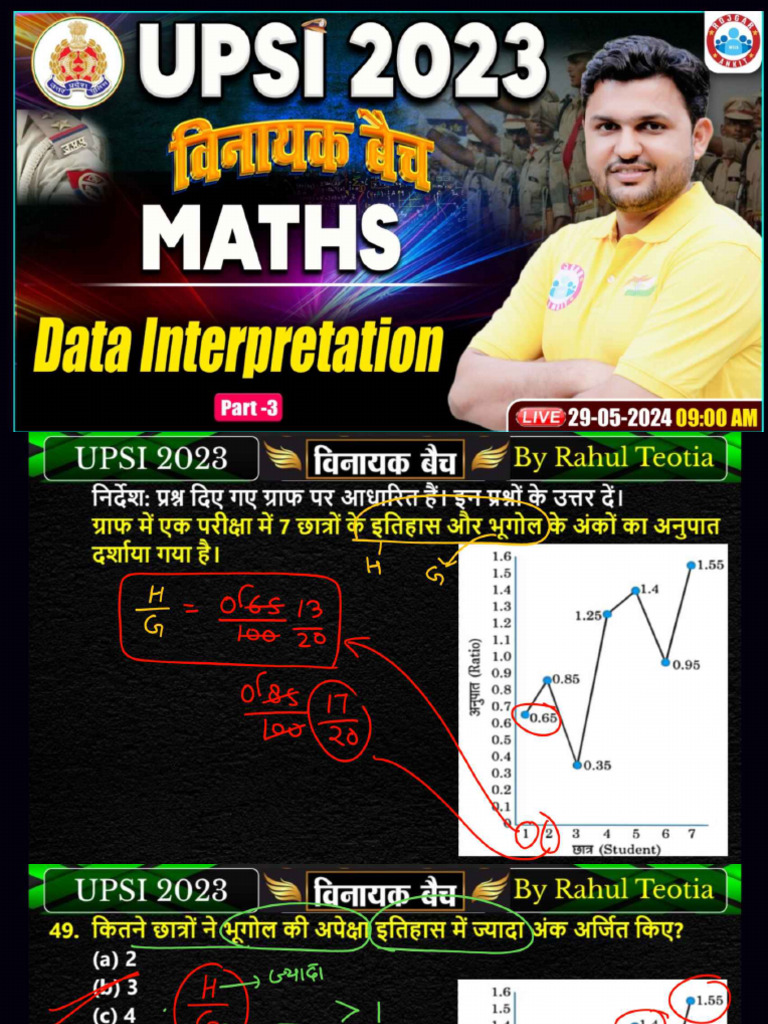 347) Maths by Rahul Sir Data Interpretation 3 | PDF