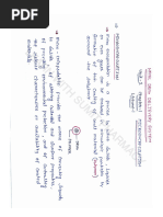Sumit Pharmacy Notes - Google Search | PDF | Pharmacy | Pharmaceutical ...