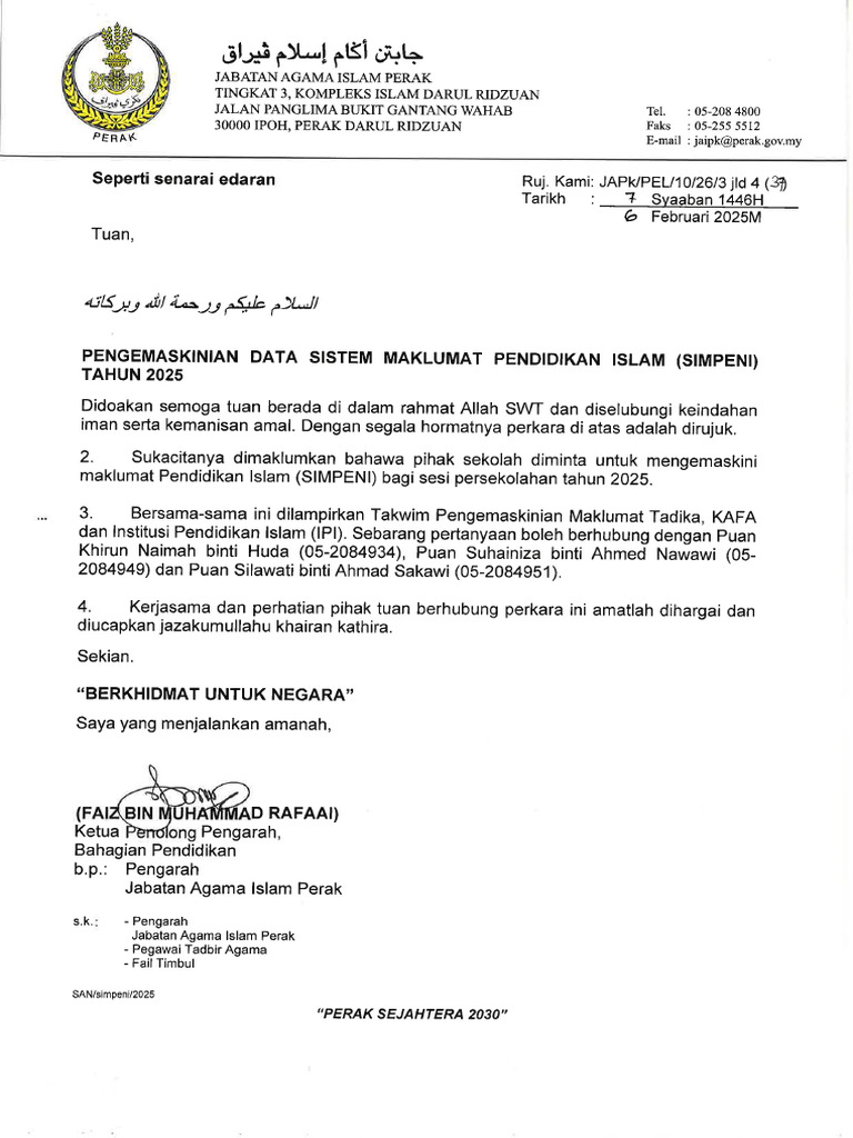 Surat Simpeni | PDF